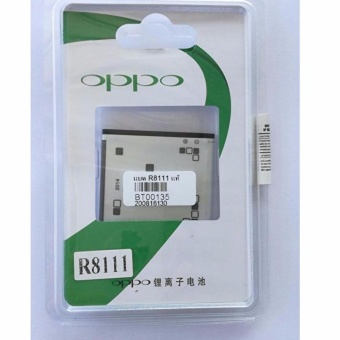 OPPO แบตเตอรี่มือถือ Oppo Find 3/Melody/R807/R811/R8111(BLT023)
