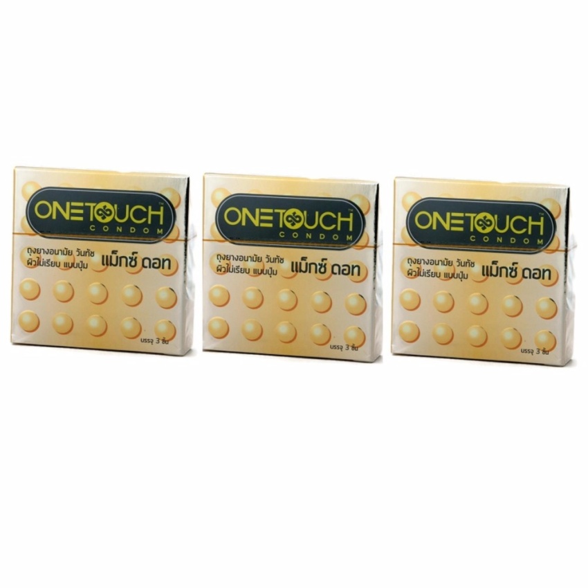 ขายดี One Touch Maxx Dot วันทัช แม๊กซ์ ดอท จำนวน 3 กล่อง ข้อมูล - ขาย ...