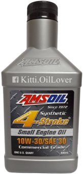 Amsoil Formula 4-Stroke Synthetic 10W-30 /SAE30 Small Engine Oil ...